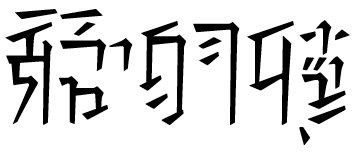 Aopoa and San'tok.yāi in uo'aX'yan - Star Citizen Spectrum